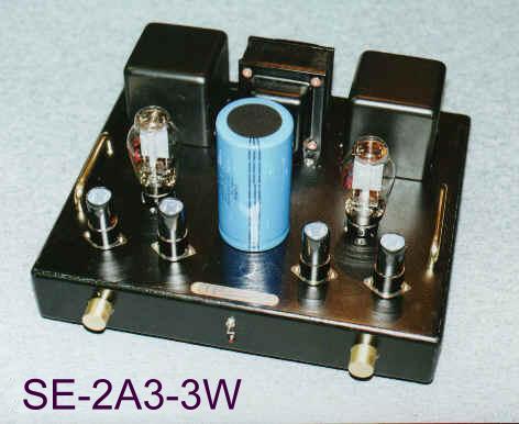 specification of SE-2A3-3W